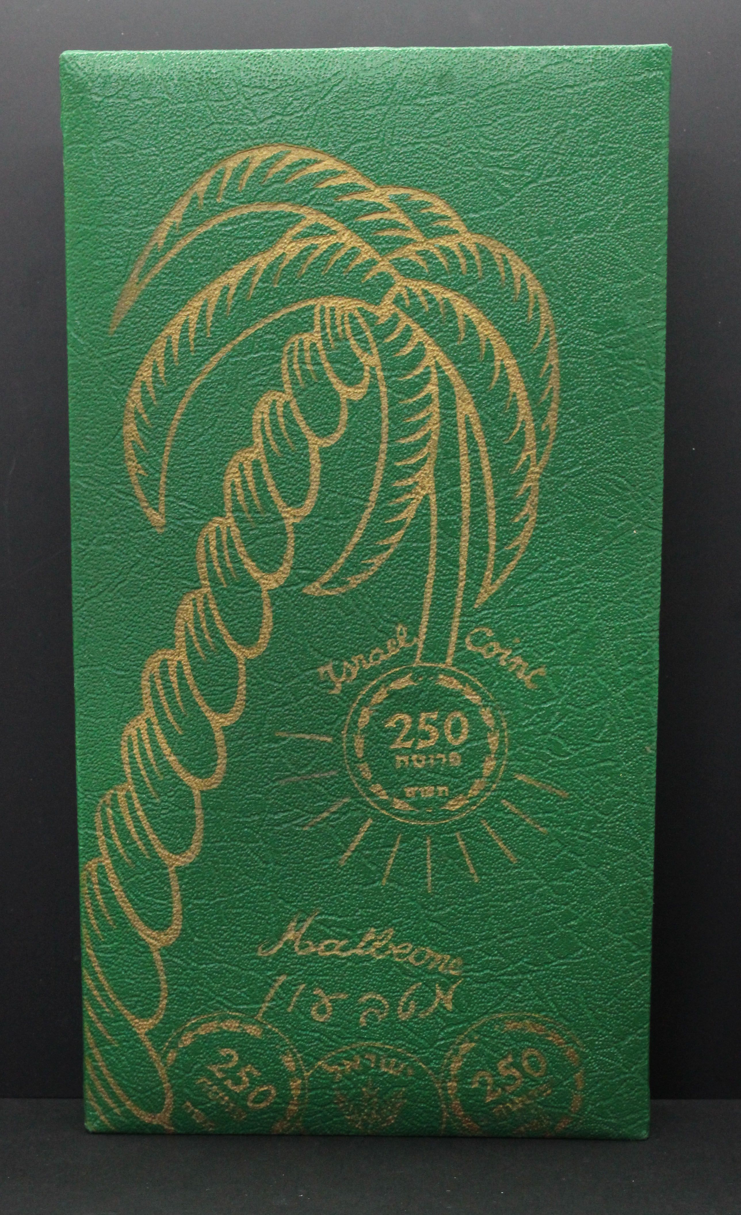 Israel Coin Set (Green Case) | Property Room