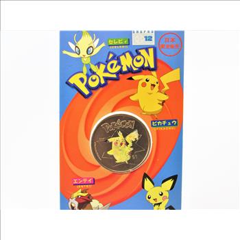 RARE 2002 $1 Dollar Niue Pokemon Pikachu Colorized Coin (B) | Property Room