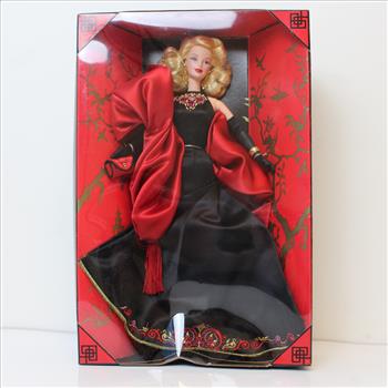 Limited Ed. Barbie - Mann's Chinese Theater in Original Box | Property Room