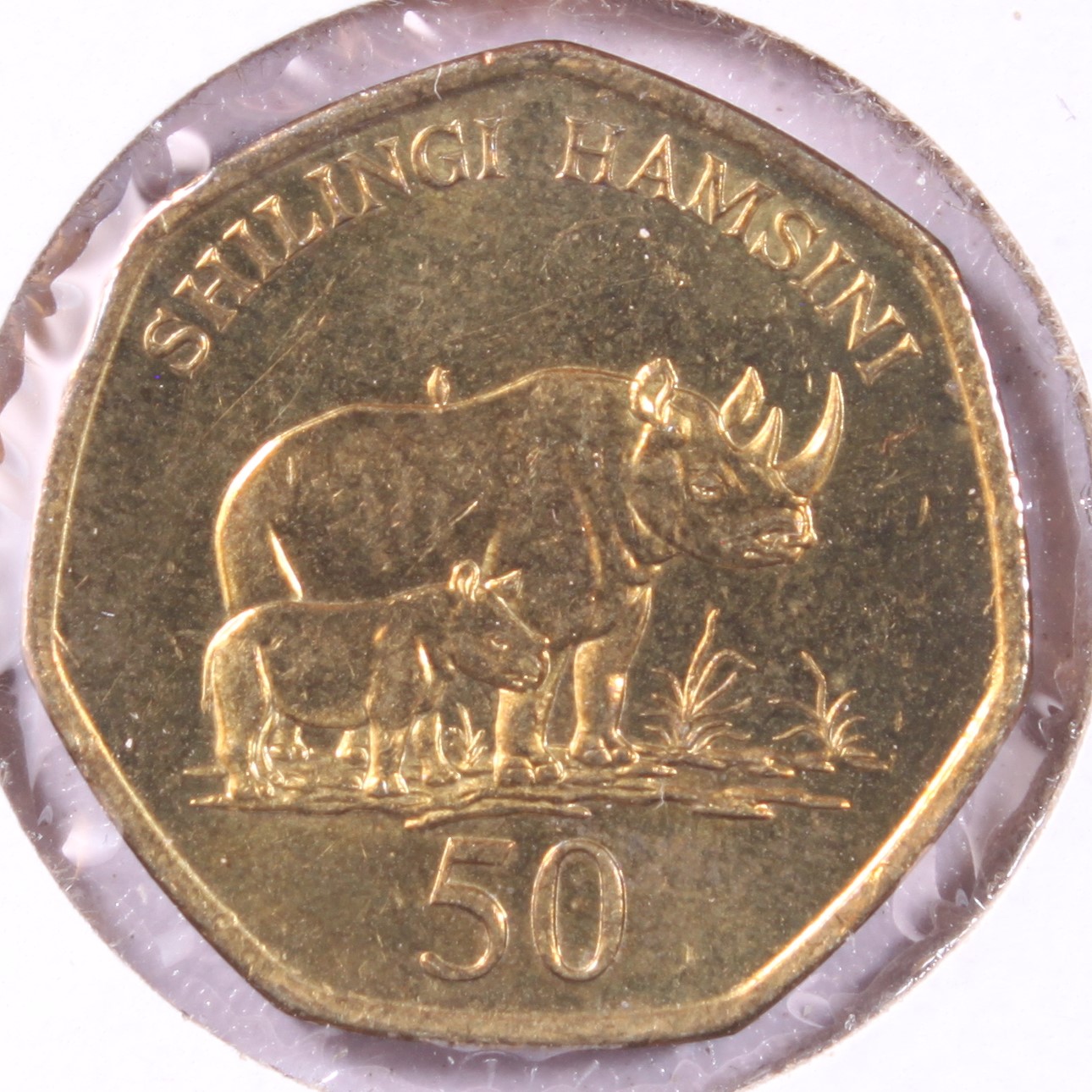 1996 Tanzania 50 Shilling | Property Room