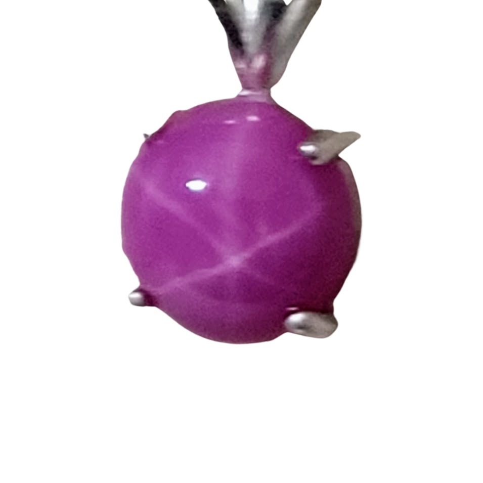 Head-Turning Star Sapphire Pendant Necklace | Property Room