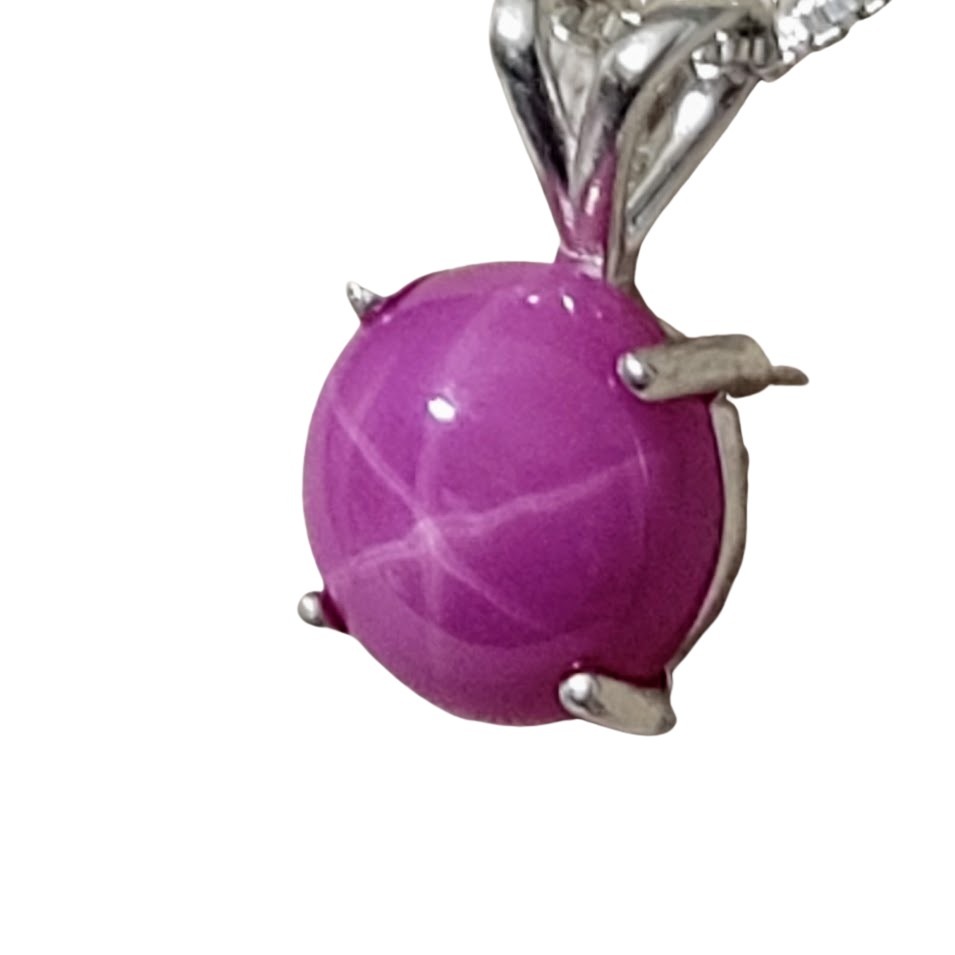 Head-Turning Star Sapphire Pendant Necklace | Property Room