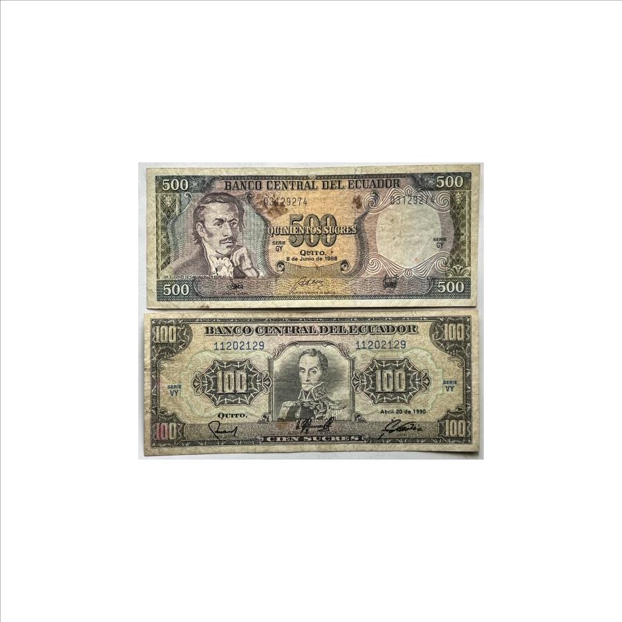 1988 and 1990 Ecuador Banco Central Del Ecuador 500 & 100 Quito Bank ...