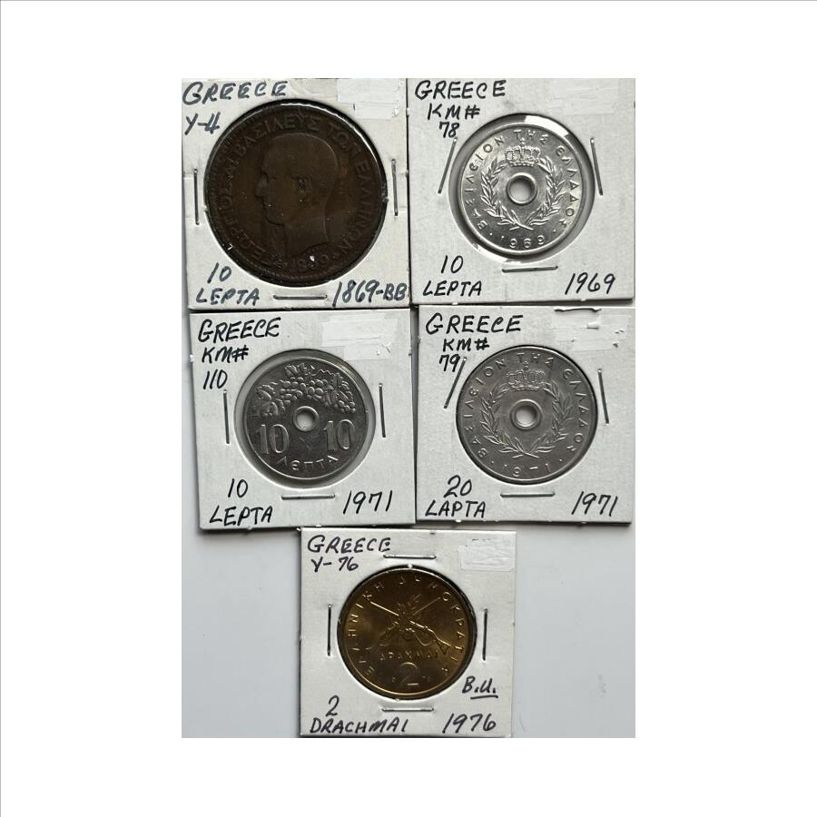 1869-BB, 1969, 1971 (2) & 1976 Collection of Greece Catalogued Coins ...