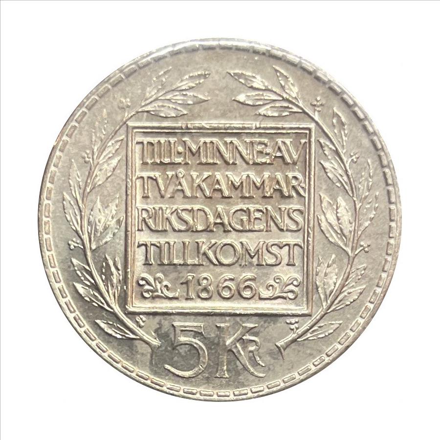 1966 Sweden Silver 5 Kroner | Property Room