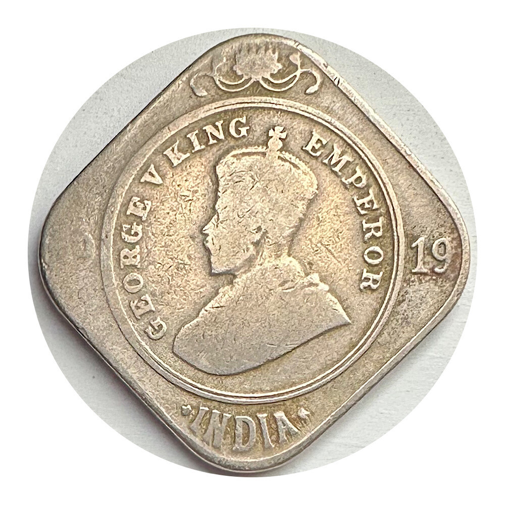 >1919 India King George V 2 Annas Coin - Rhombus Shape - Nice ...