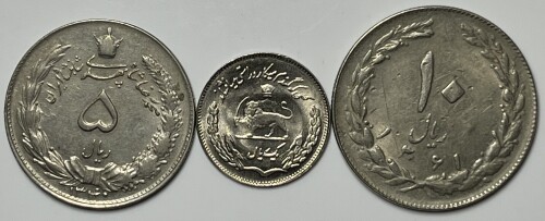 * 1972 Iran Uncirculated Rial, 1961 5 Rials & 1982 10 Rials - 3 Coins ...