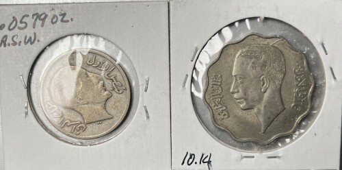 * 1931 Iraq Silver 10 Fils & 1938 Iraq 10 Fils - 2 Coins | Property Room