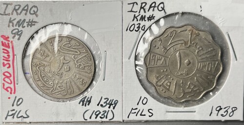 * 1931 Iraq Silver 10 Fils & 1938 Iraq 10 Fils - 2 Coins | Property Room