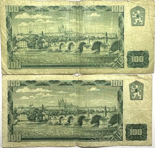 (2) 1961 Series X and Z Bank of Czechoslovakia 100 Korun Banknotes ...