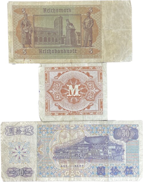 . Assorted Foreign Notes - Germany 1942 5 Reichsmark, 1944 Eine Mark ...