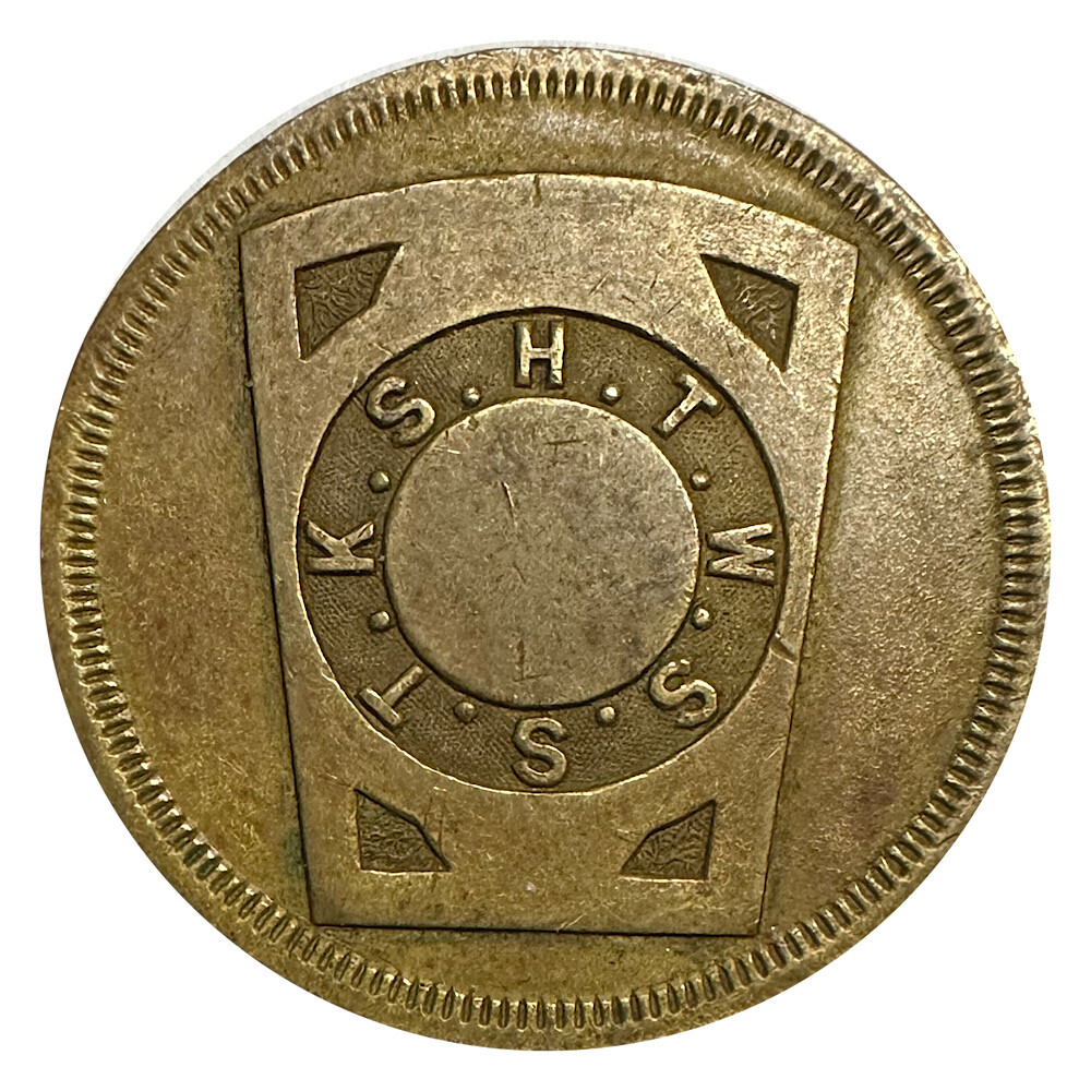 >Vintage Masonic One Penny Token - Well Struck | Property Room