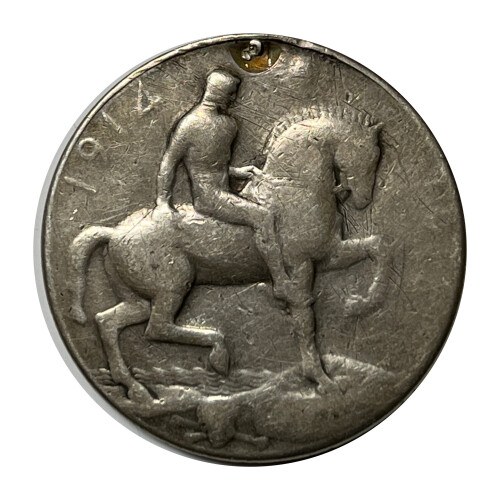 * 1914 -1918 WWI British War Silver Medal Round - Georgivs V Britt Omn ...