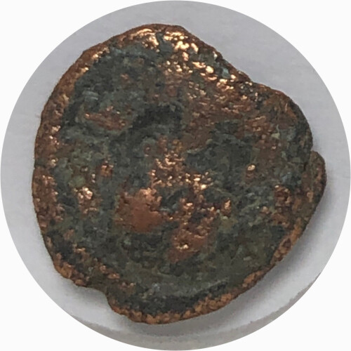 Roman Widow's Mite Sized Bronze Coin c. 50 BC - 400 AD - International ...
