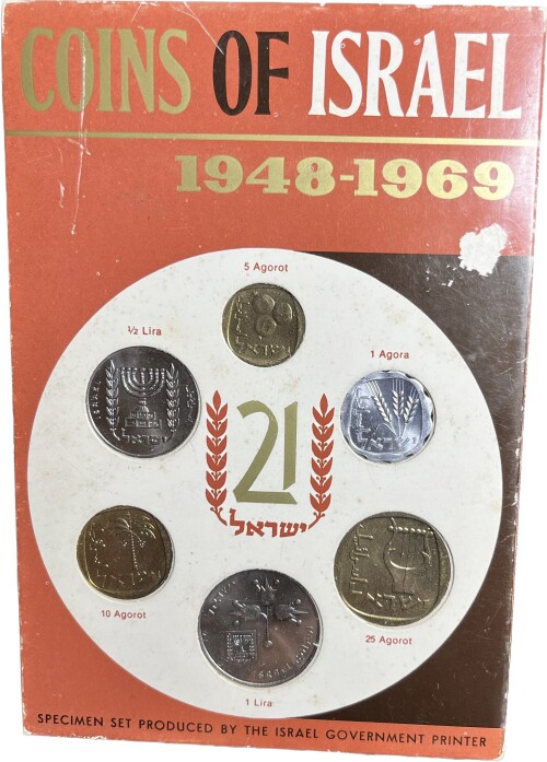 . 1948-1969 Coins of Israel - Jerusalem Specimen Set - 6 Coin Set ...