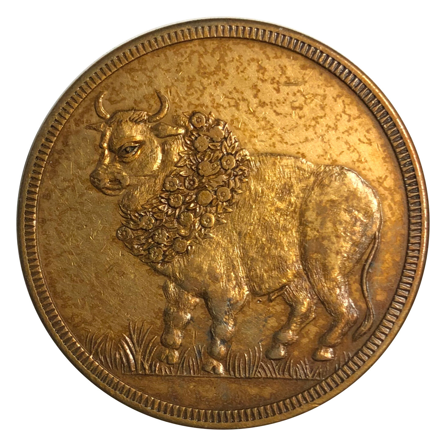 >Unusual Cock and Bull Coin - Nice Detail | Property Room