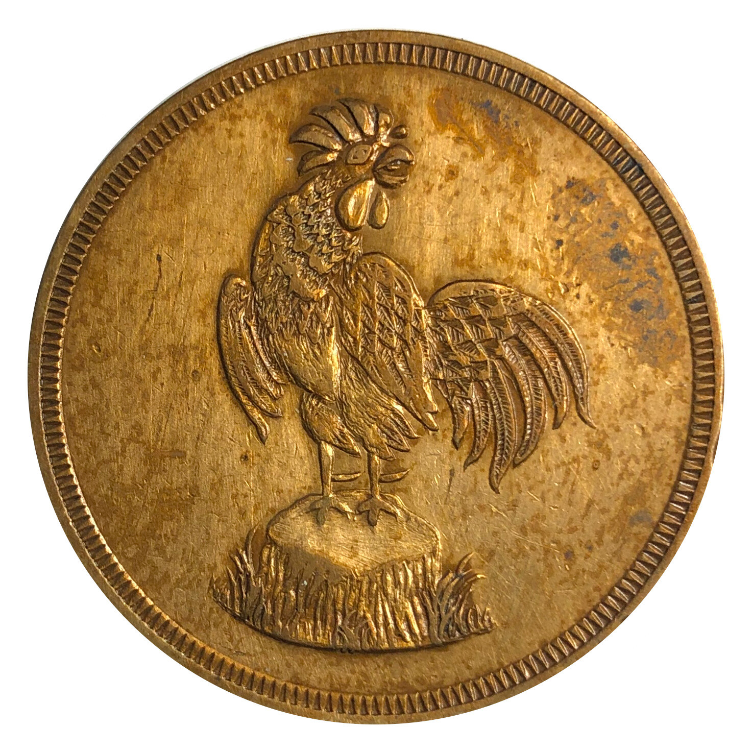 >Unusual Cock and Bull Coin - Nice Detail | Property Room