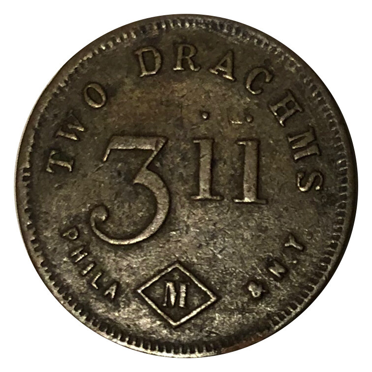 >Vintage Apothecary Weight Token - Two Drachms 311 - PHILADELPHIA & NY ...