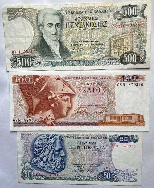 * 1978 Greece 100 & 50 Banknotes & 1983 500 Banknote - Set of 3 ...