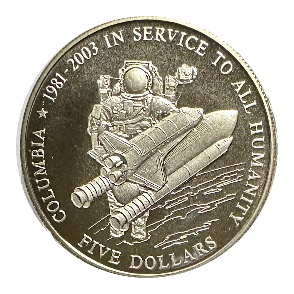 2003 Liberia Five ($5) Dollars Coin - 1981-2003 Columbia Space Shuttle ...