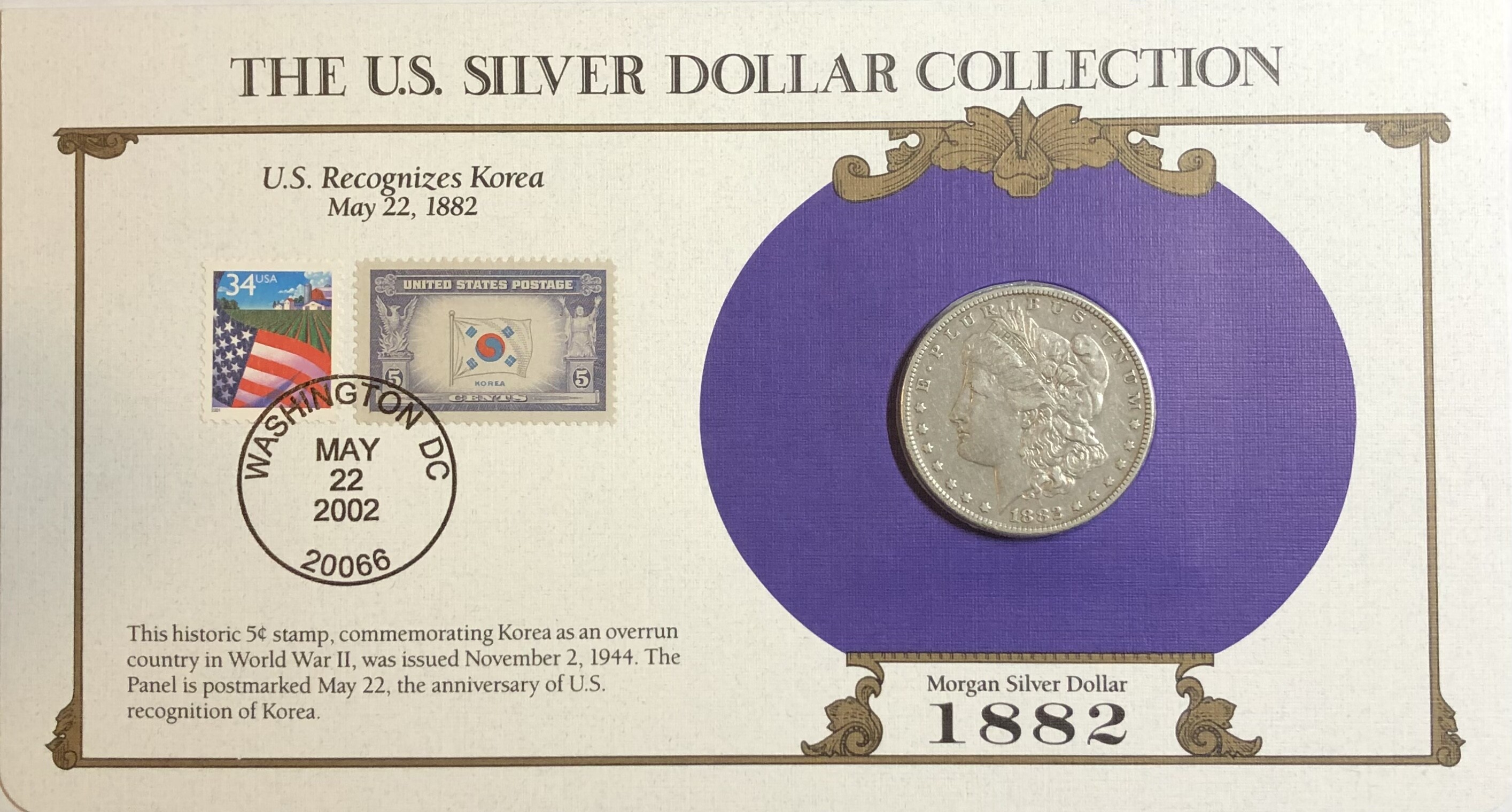 >1882 U.S. Silver Morgan Dollar, The U.S. Silver Dollar Collection With ...