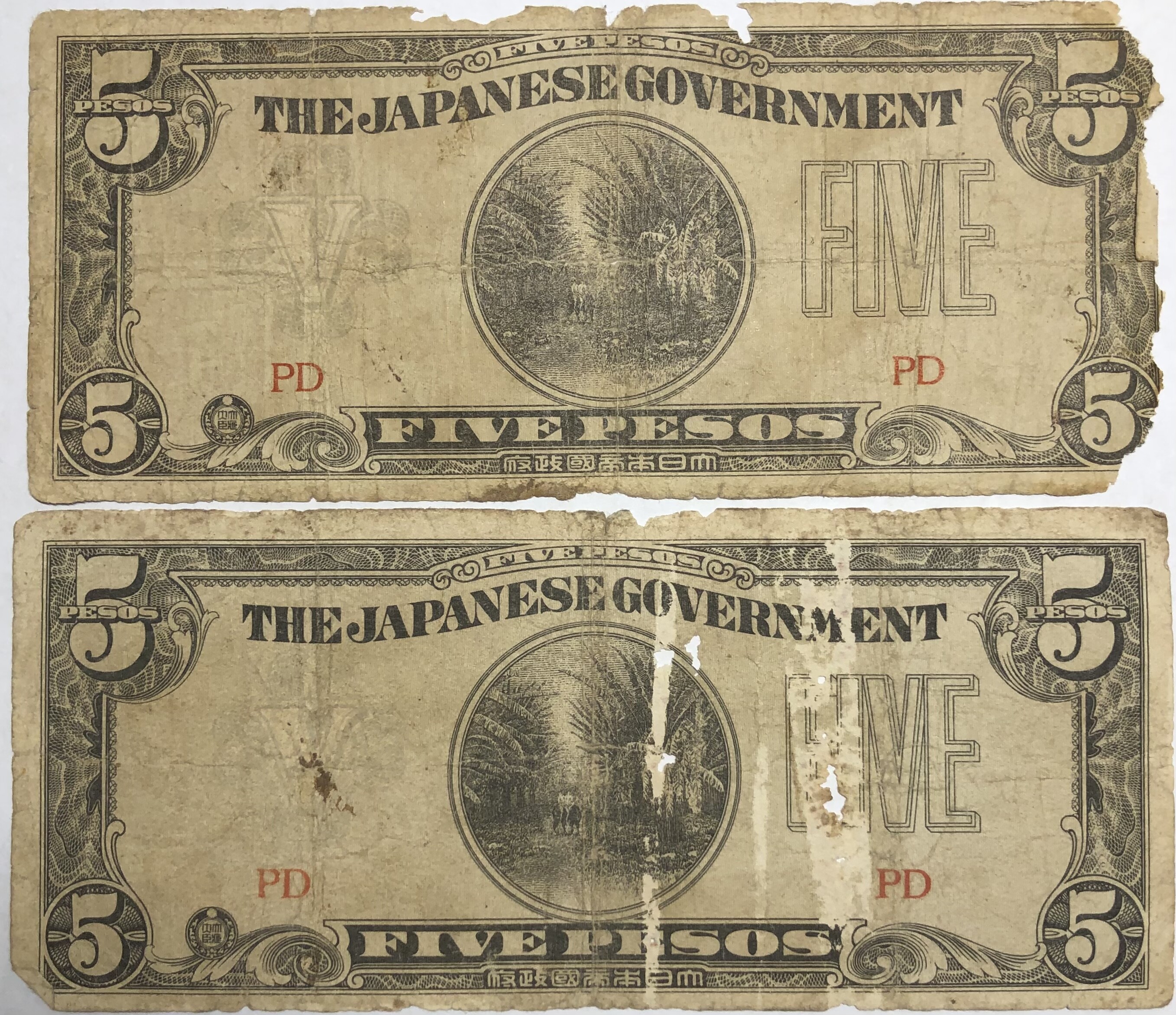 >Japan 5 Pesos Banknote - WWII Era - 2 Banknotes | Property Room