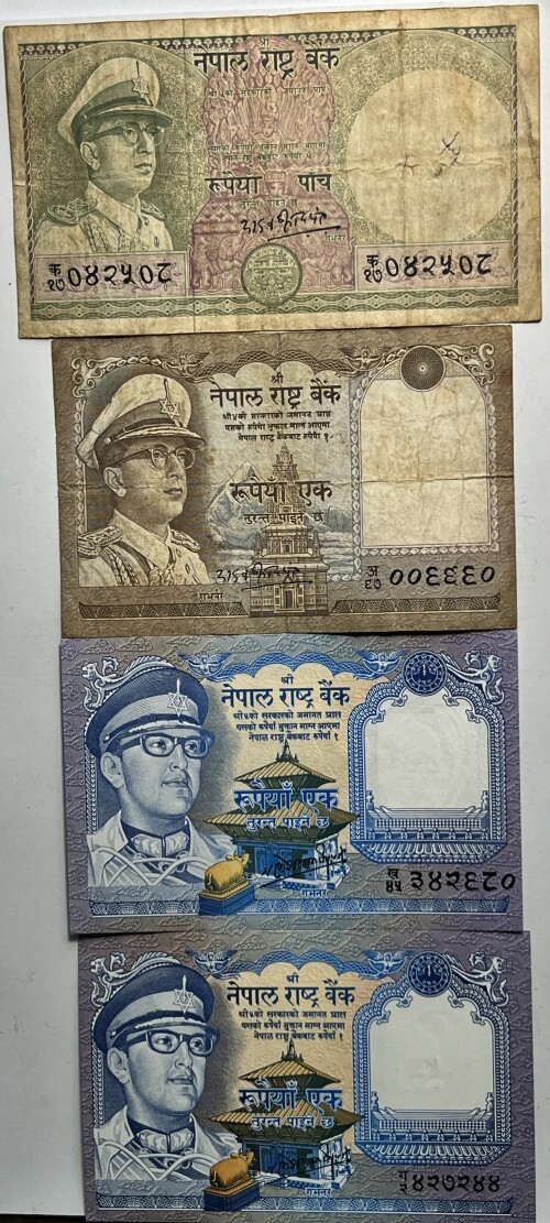 * Nepal Bank Notes - 5 Rupees Note and Re.1 Notes (3) - 4 Notes Total ...