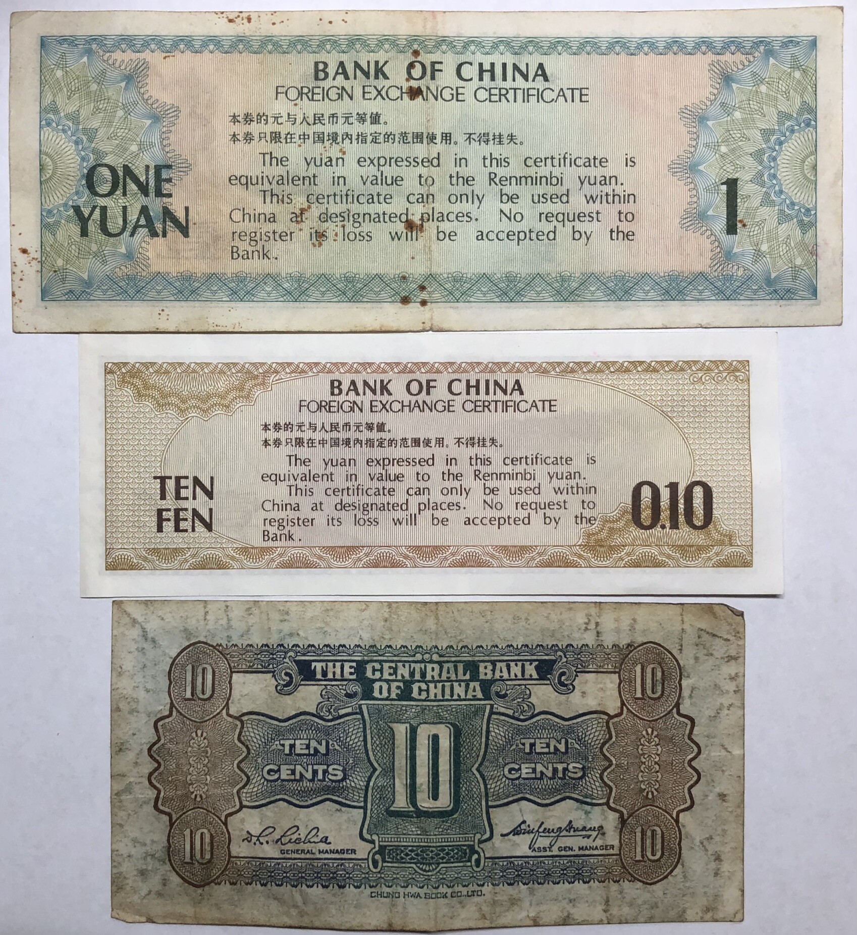 >Bank of China Currency - One Yuan, Ten Fen and Ten Cents - 3 Banknotes ...
