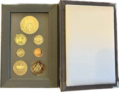 . 1991-S U.S. Mint Prestige Set - Mt. Rushmore Anniversary Coins ...