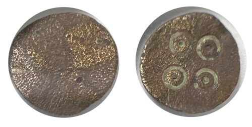 - 50 BC - 400 AD Roman Widow's Mite Sized Bronze Coin in Plastic Case ...