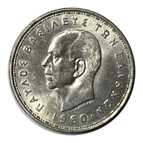 * 1960 Greece Brilliant Uncirculated Silver 20 Drachma - Lots of Luster ...