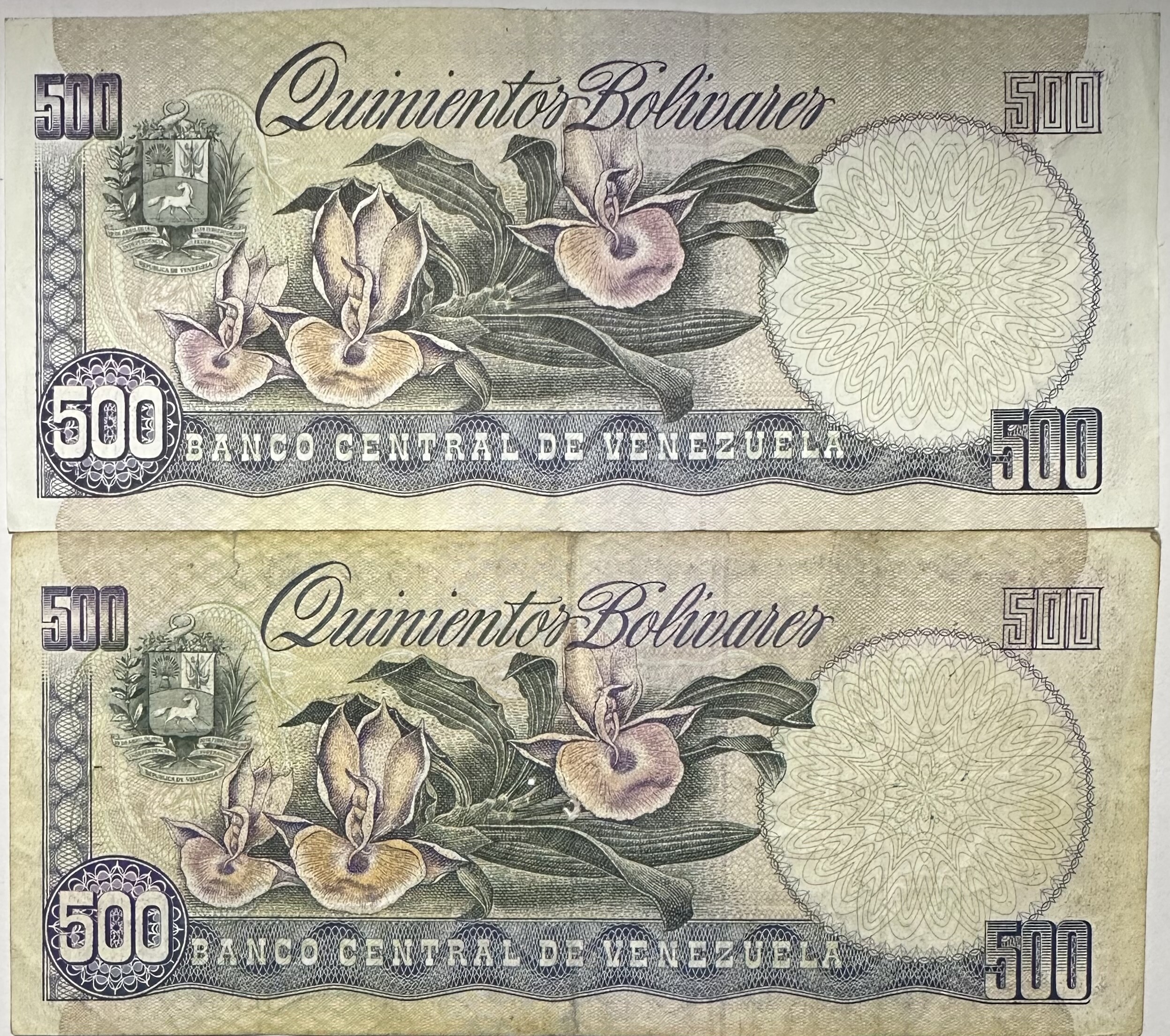 >1989 Venezuela 500 Bolivares Banknotes - 2 Crisp, Colorful Notes with ...