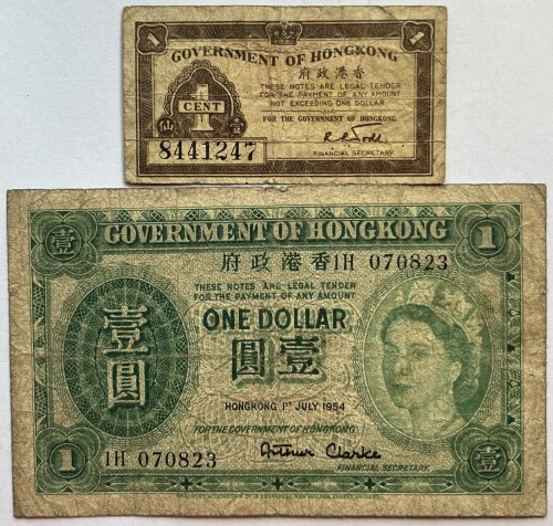 * Government of Hong Kong 1 Cent and 1954 One Dollar - 2 Notes ...