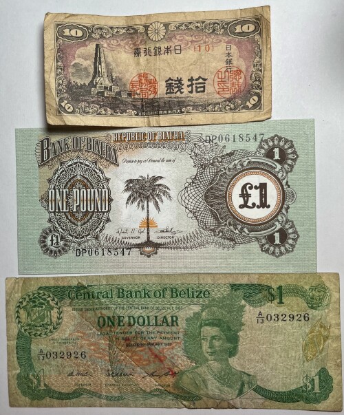 * Japan 10 Sen Yen WW2, Bank of Biafra Crisp One Pound & 1982 Central ...