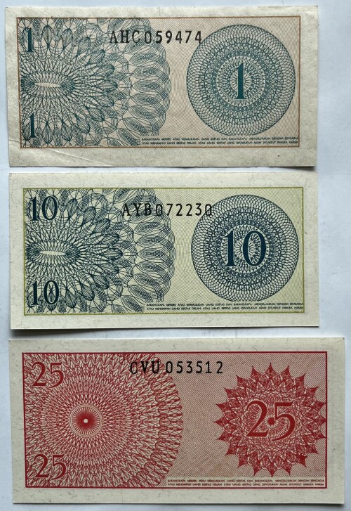 1964 Indonesia 1, 10 and 25 Sen - 3 Notes | Property Room