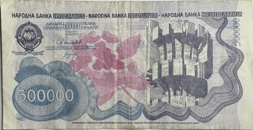 1989 Yugoslavia 500000 Dinara Banknote - Vibrant Color and Very Crisp ...