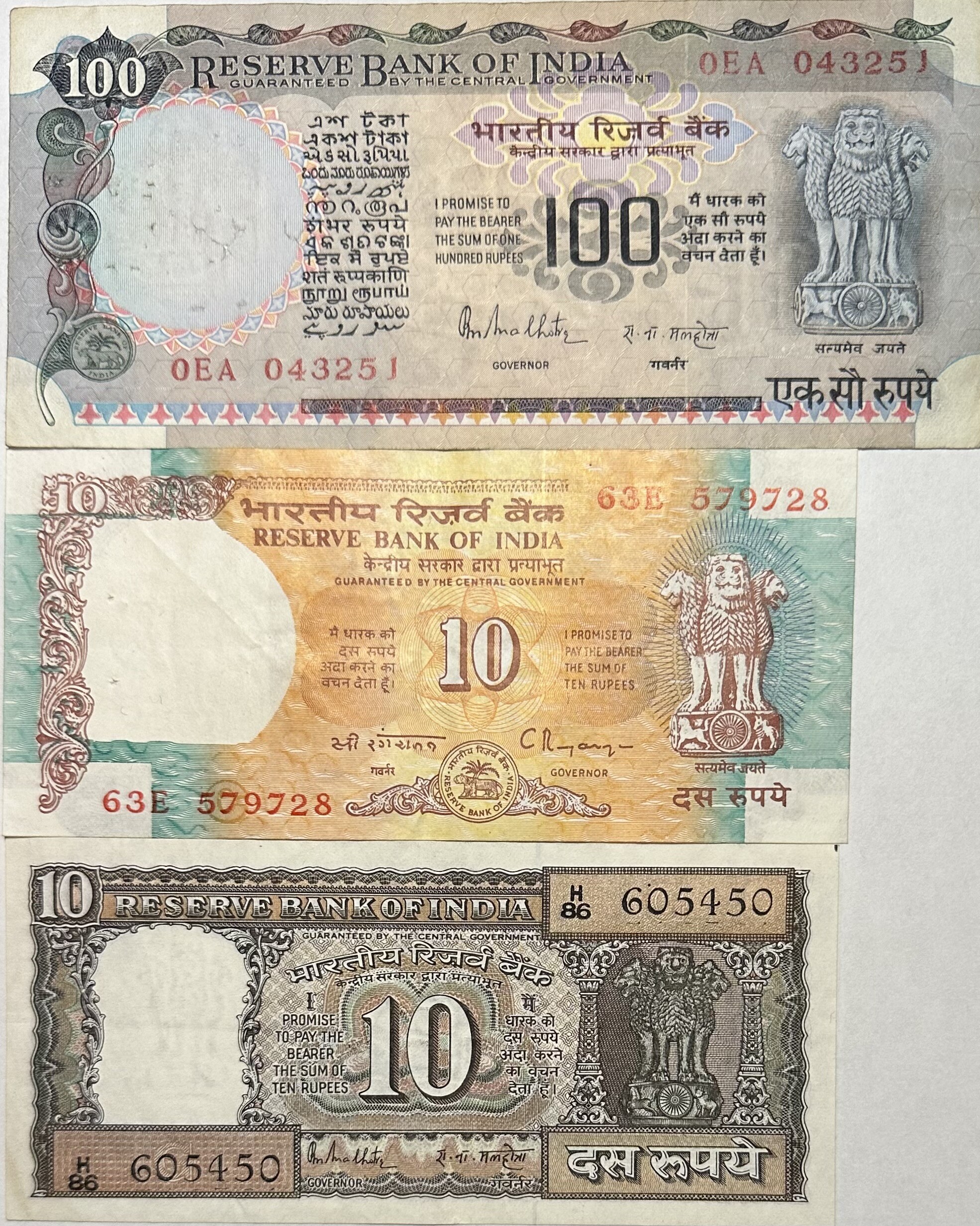 Lot of India Currency - 100 Rupees, (2) 10 Rupees Banknotes - 3 Total ...