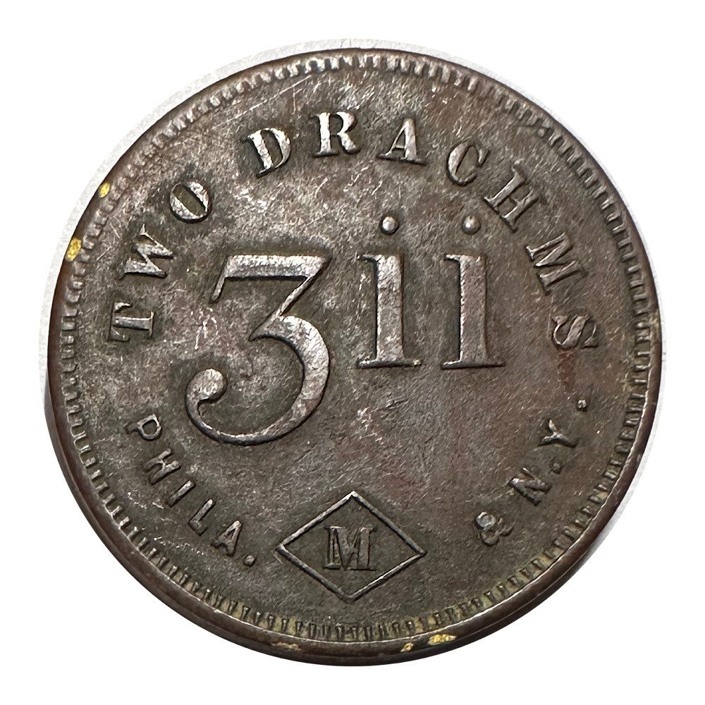 3ii Two Drachms Philadelphia & New York Apothecary Weight Token #8060 ...