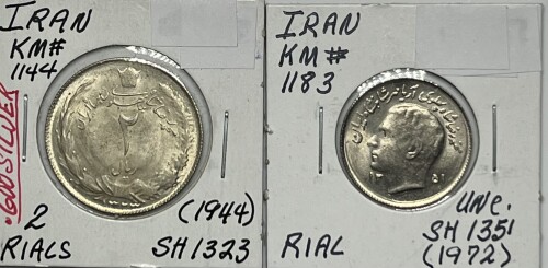 . 1944 Iran Silver 2 Rials & 1972 Uncirculated Rial - Set of 2 ...