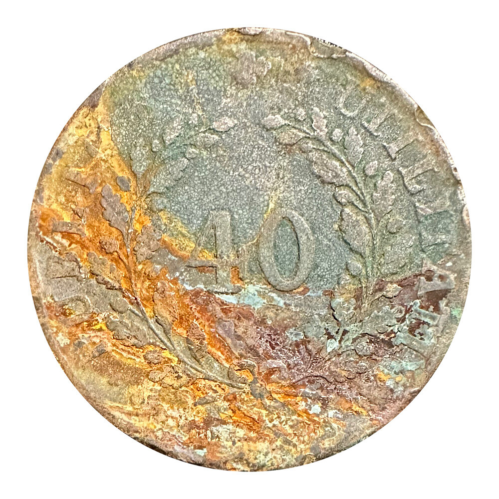 >1830-1833 Portugal 40 Reis Coin - Michael. I. D. G. Portug. Et. Algarb ...