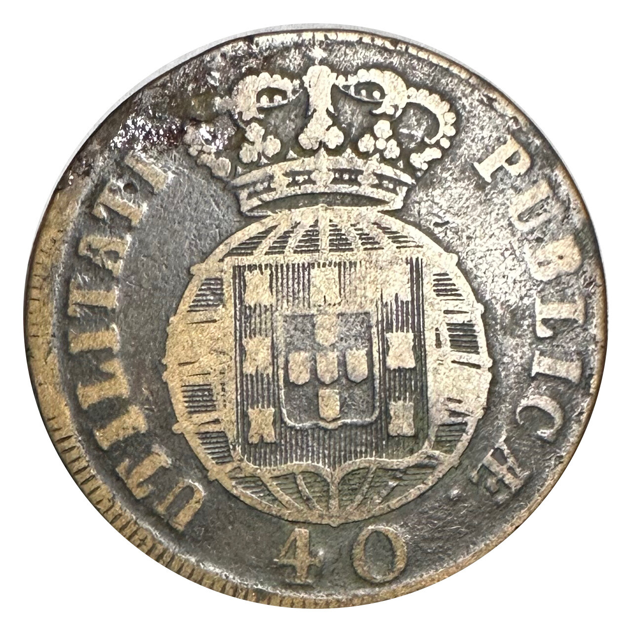 >1821 Portuguese 40 Reis Coin - Joannes D.G. Prince Regent - Utilitati ...
