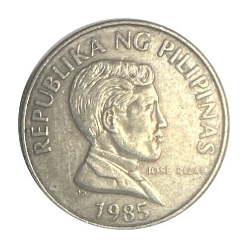 - 1985 Philippines One Piso - Good Detail | Property Room