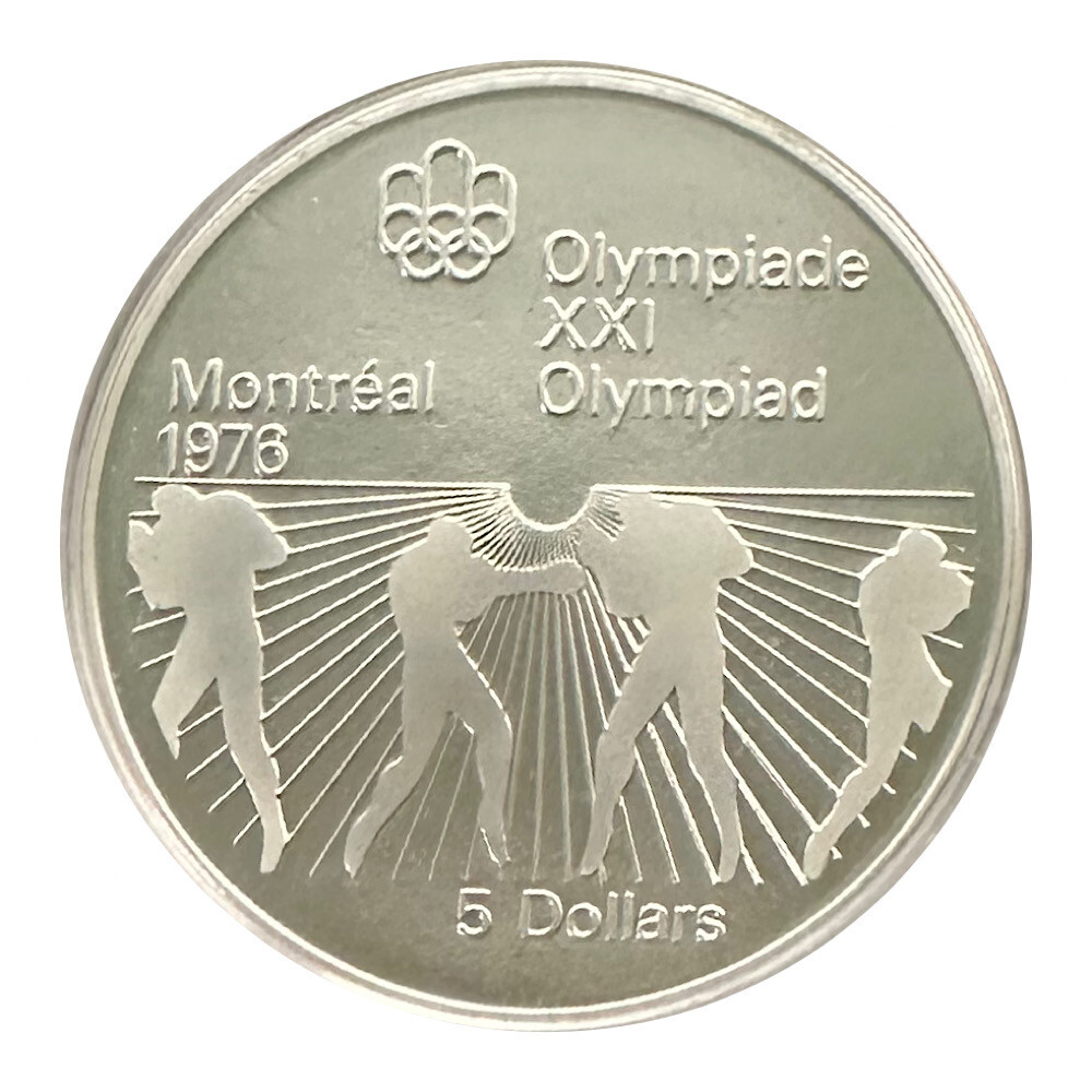 1976 Canada Silver Elizabeth II - Montreal Olympics XXI 5 Dollars ...