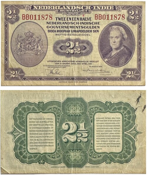 * 1943 Netherlands East Indies 2 1/2 Gulden Banknote Currency - WWII ...