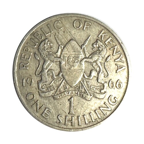 1966 Republic of Kenya One Shilling Without Legend | Property Room