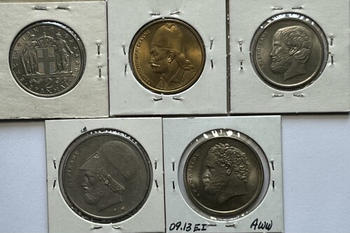 1966-1978 Greece Catalogued Coins - Set of 5 | Property Room