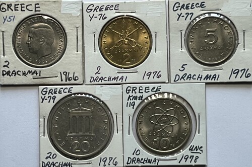 1966-1978 Greece Catalogued Coins - Set of 5 | Property Room