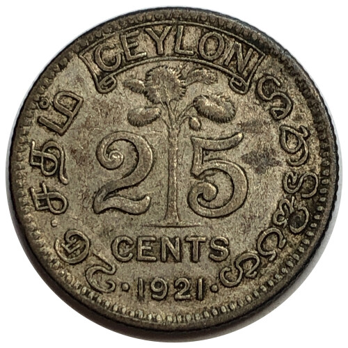 *1921-B Silver Ceylon 25 Cent Coin | Property Room