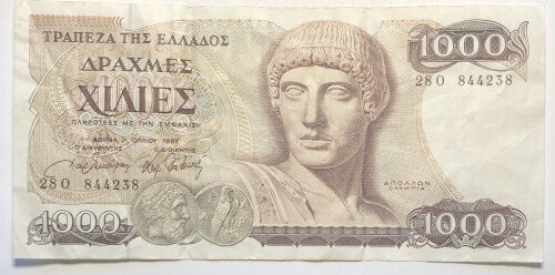 *1987 Greek 1000 Drachma/Tpaneza Bank Note | Property Room