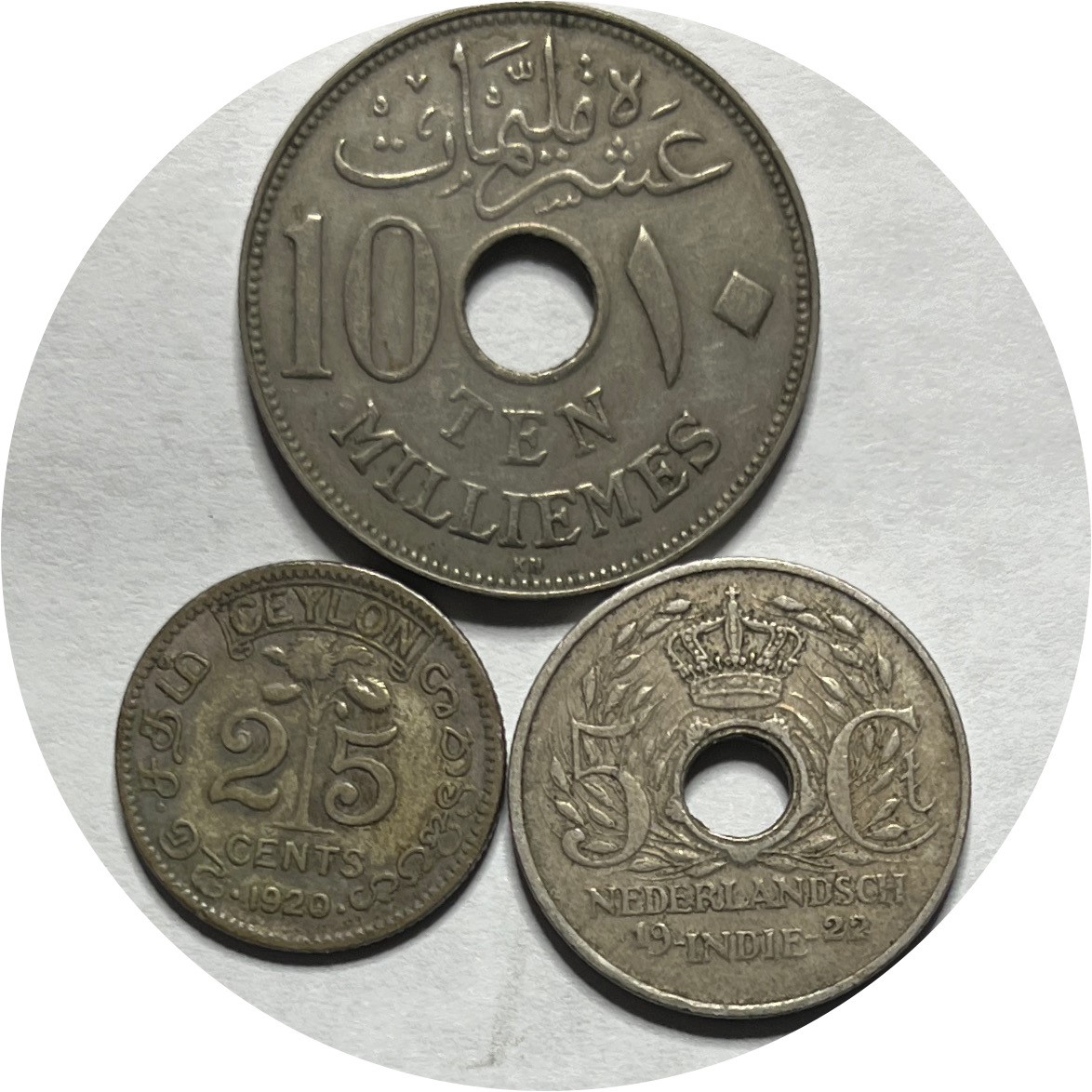 (3) World Coins Netherlands, Ceylon & Middle East | Property Room